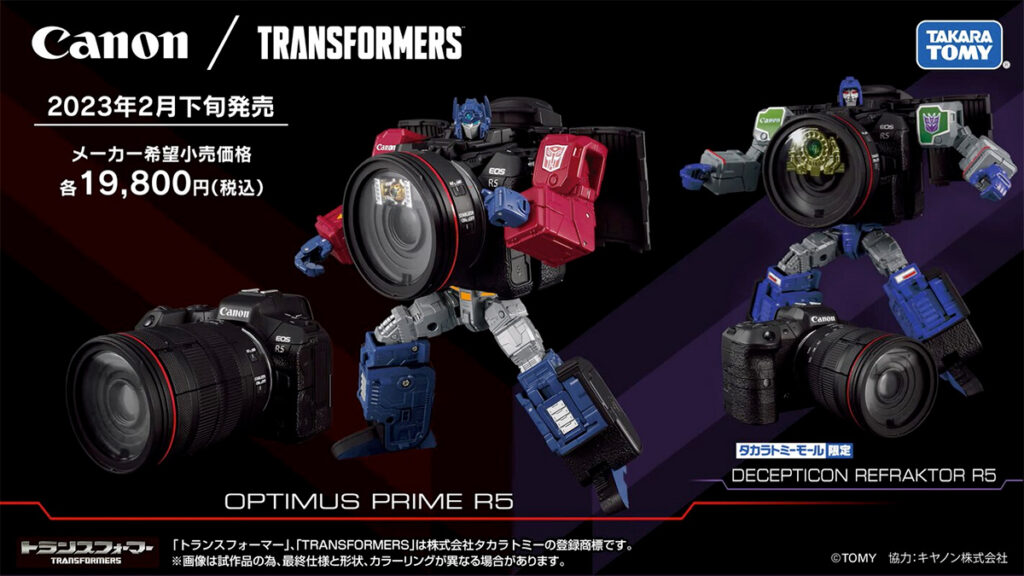 Transformers x Canon EOS R5: Optimus Prime e Decepticon Refraktor ...