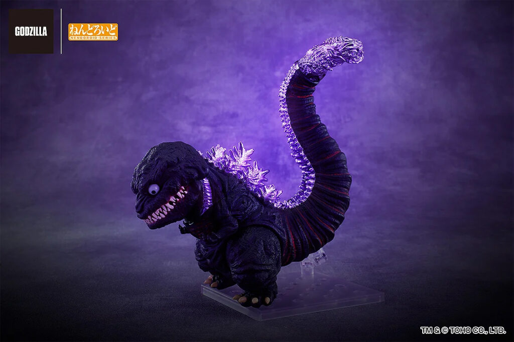 Boneco Nendoroid Shin Godzilla (2016) « Blog de Brinquedo